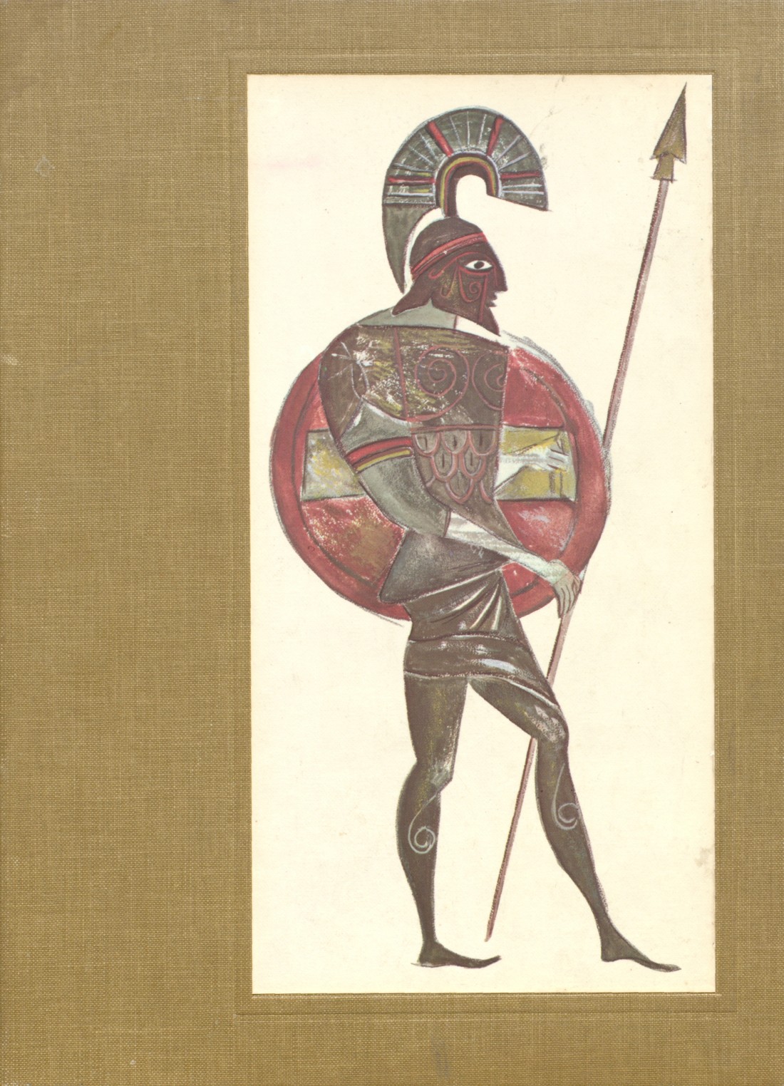 1966 yearbook from Athens High School from Athens, Georgia for sale