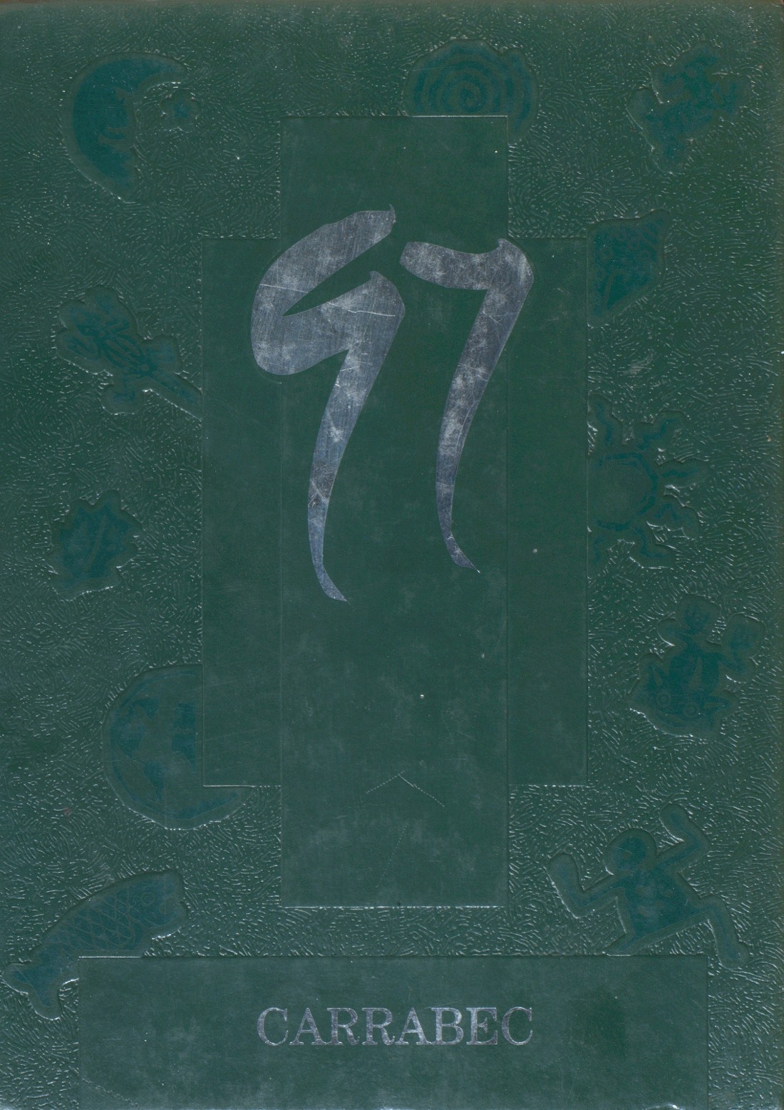 1997 yearbook from Carrabec High School from North anson, Maine
