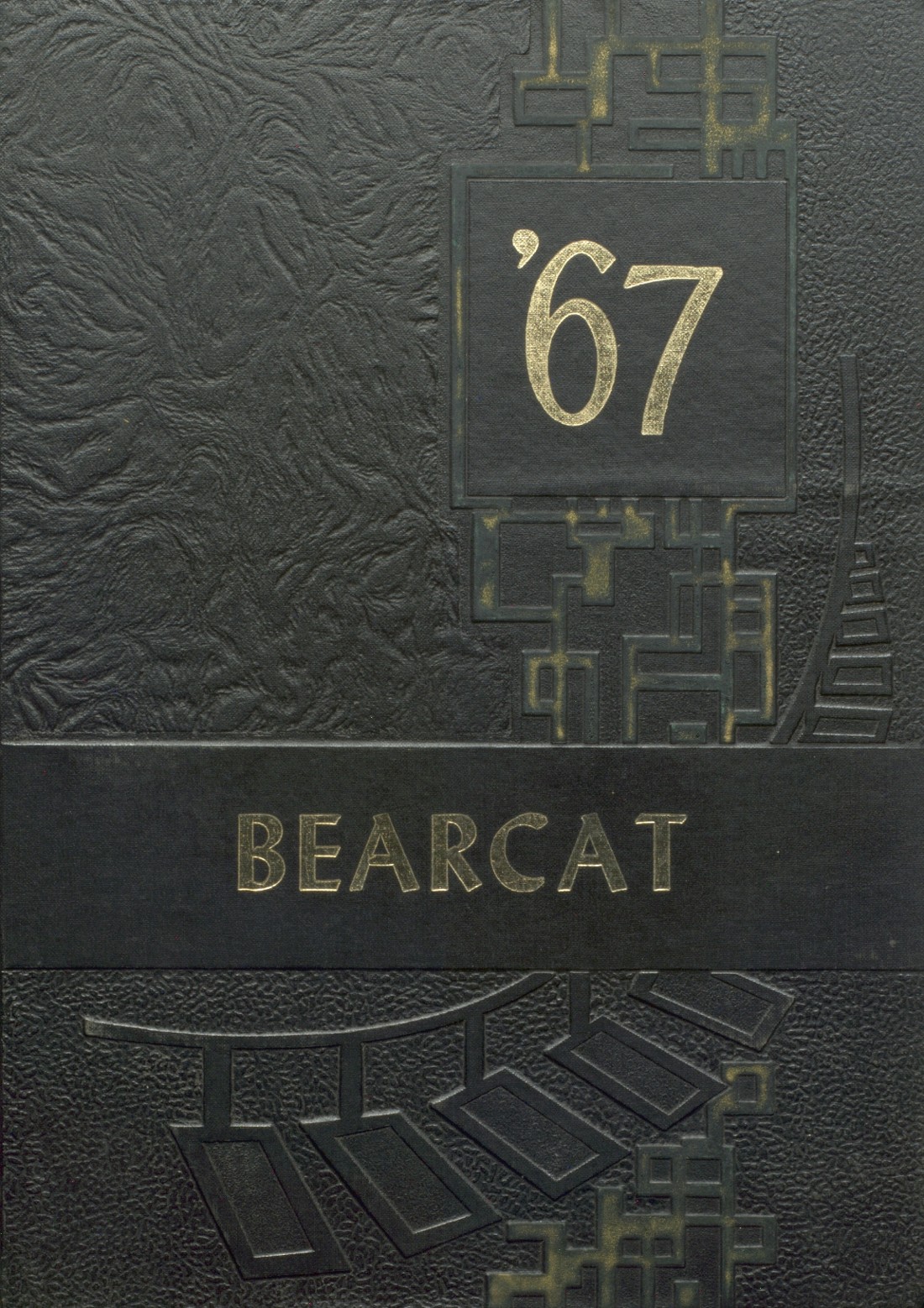 1967 yearbook from Mena High School from Mena, Arkansas for sale