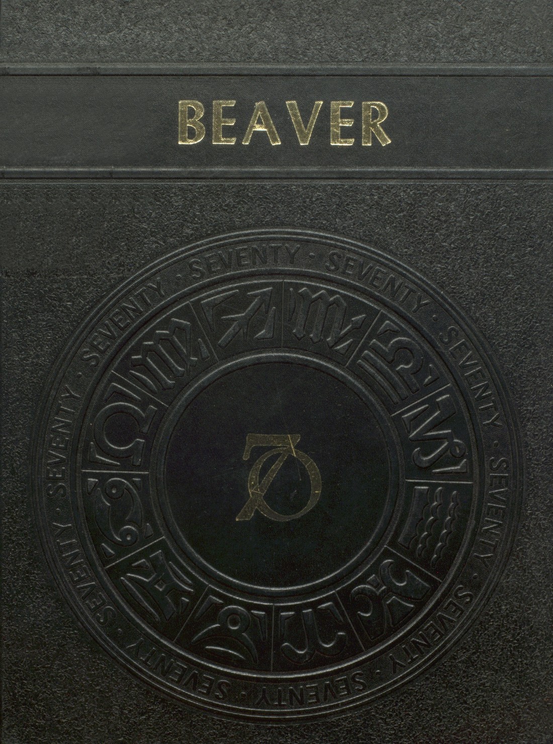 Augusta High School from Augusta, Wisconsin Yearbooks