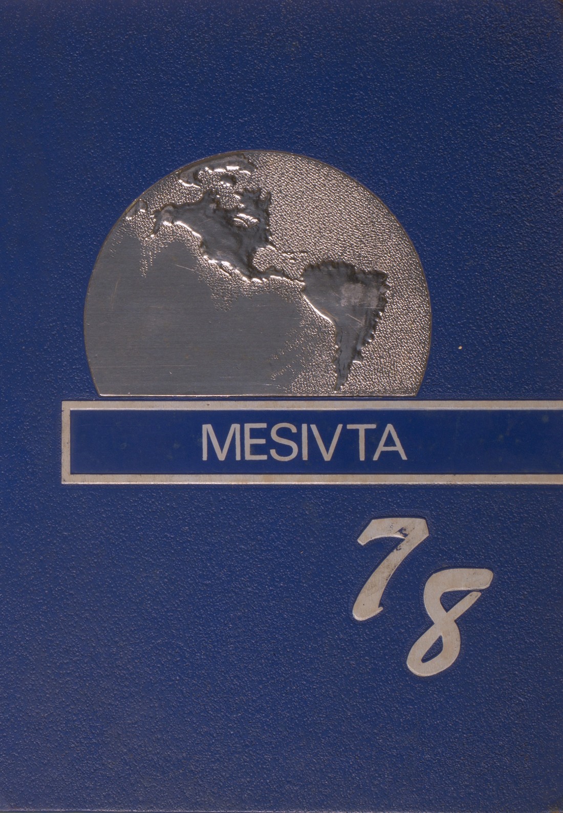 1978 yearbook from Mesivta High School from Miami beach, Florida for sale