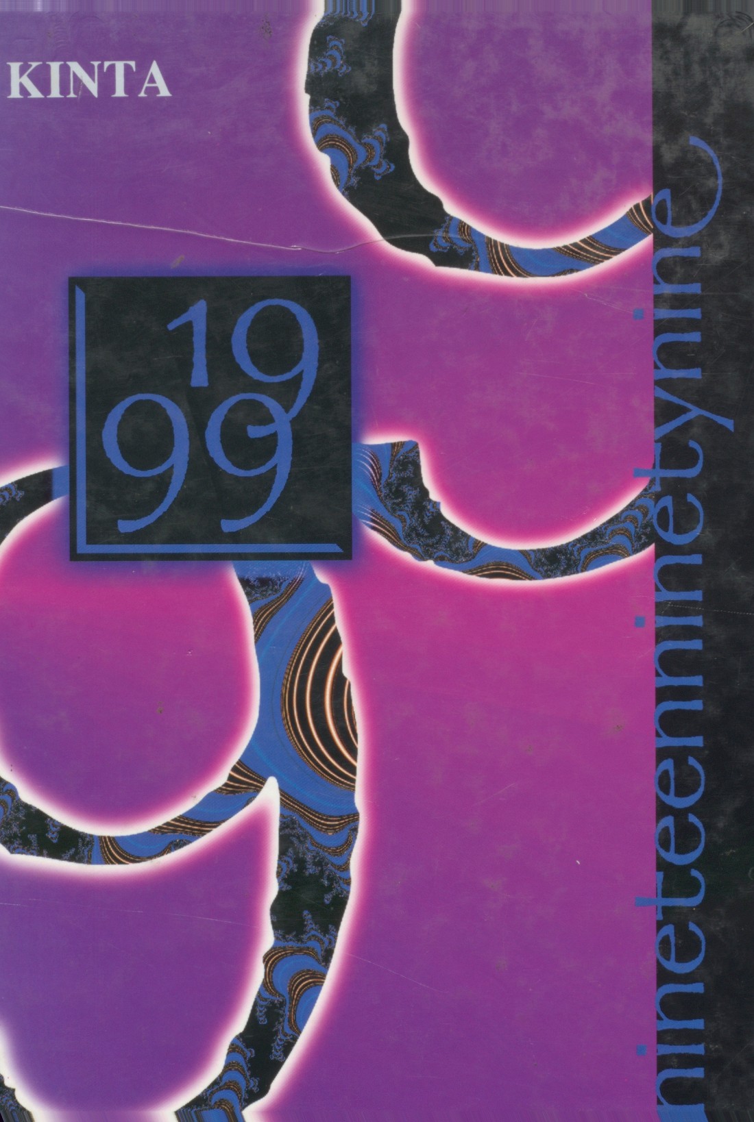 1999 yearbook from Kinta High School from Kinta, Oklahoma for sale