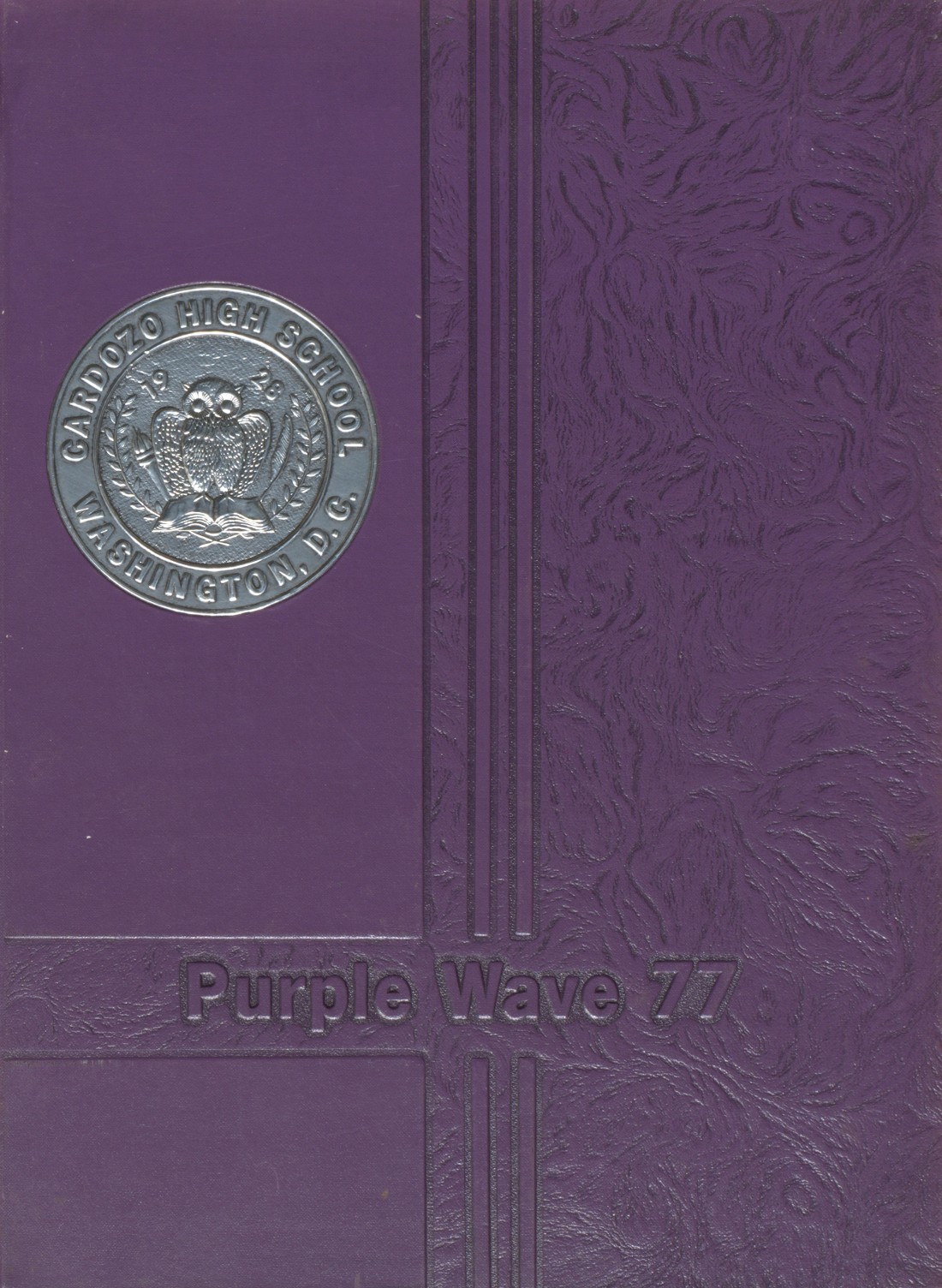 1977 yearbook from Cardozo High School from Washington, District of ...