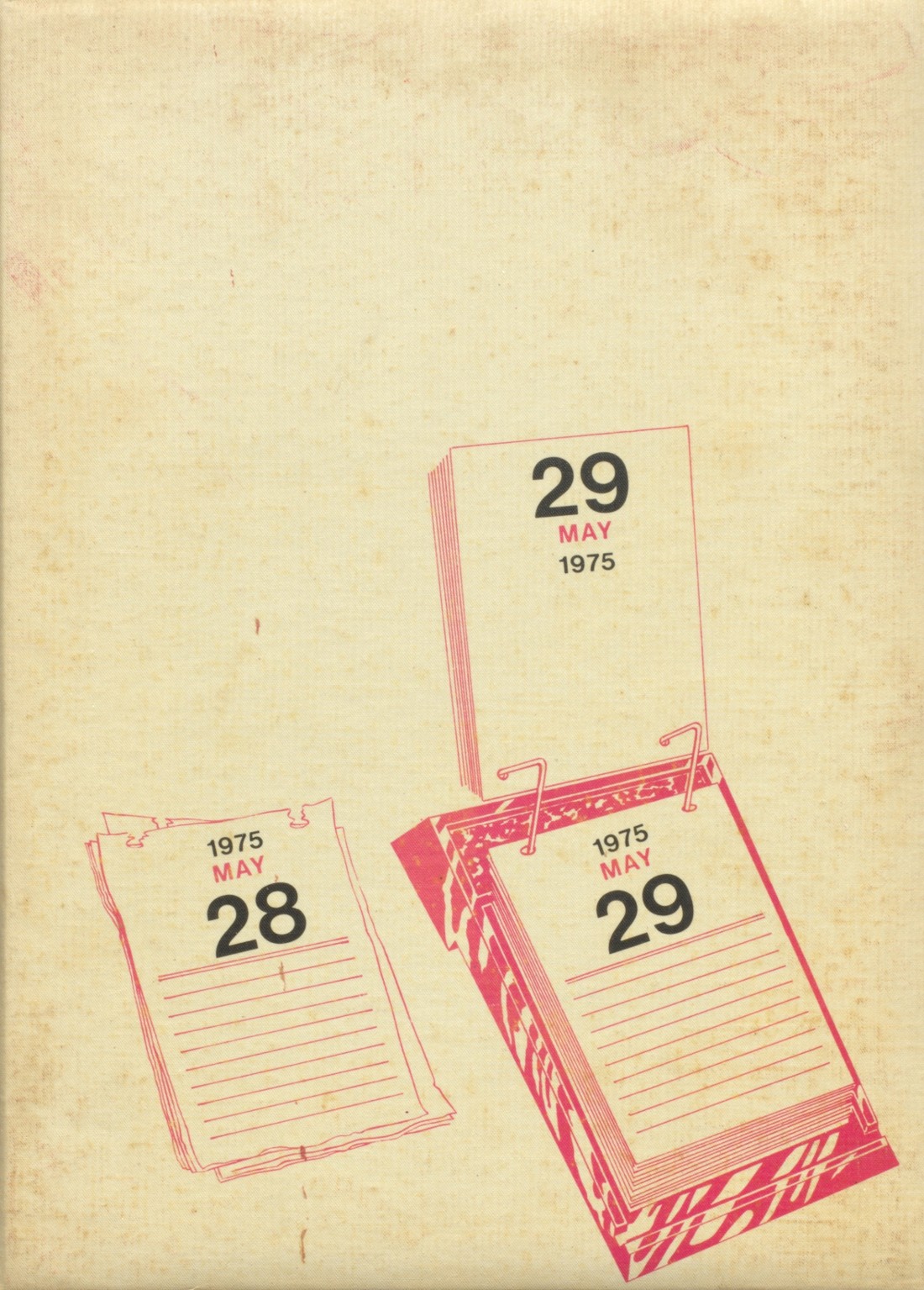 1975 yearbook from Catholic High School from New iberia, Louisiana for sale