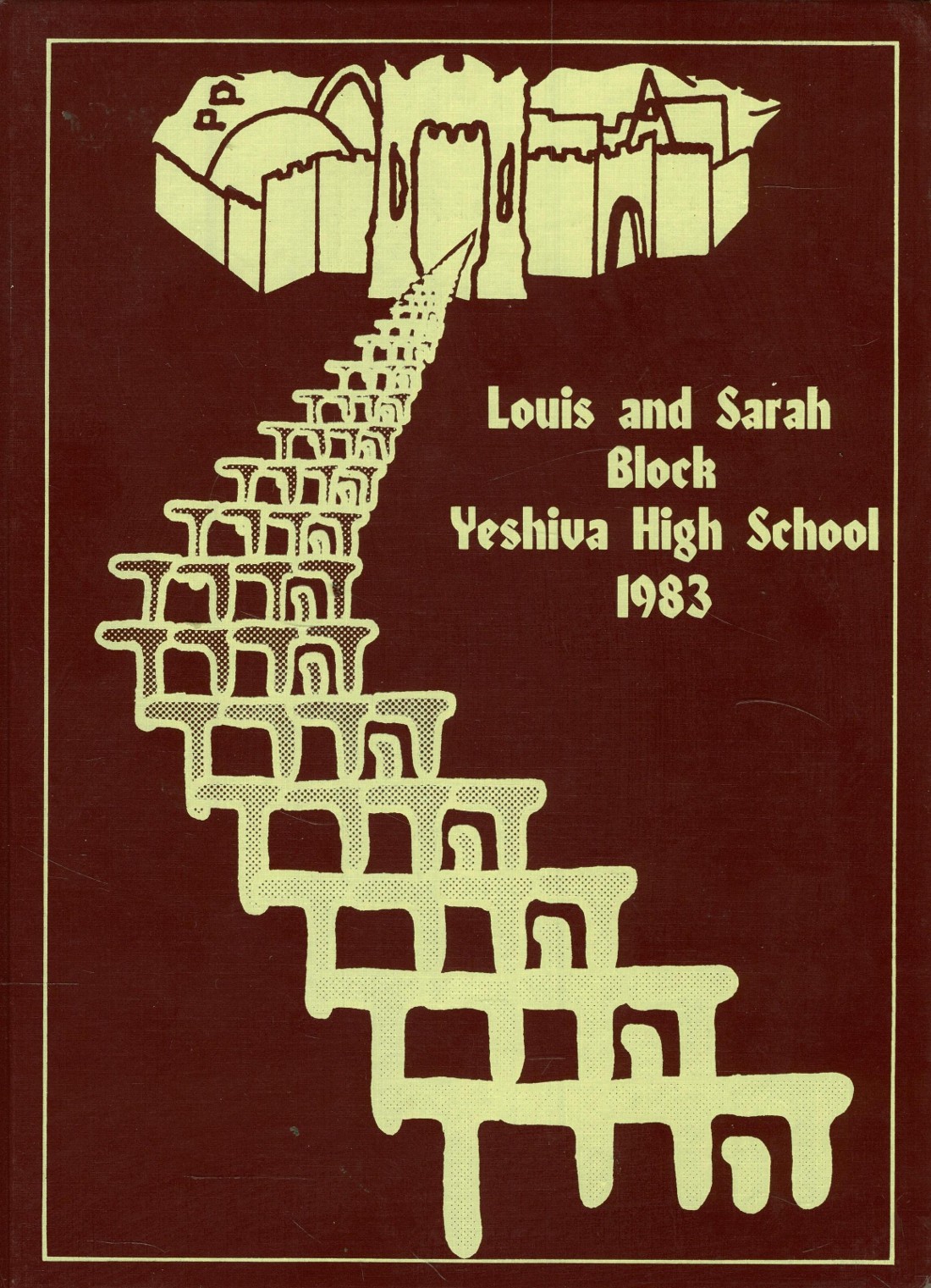 1983 yearbook from Block Yeshiva from St. louis, Missouri for sale