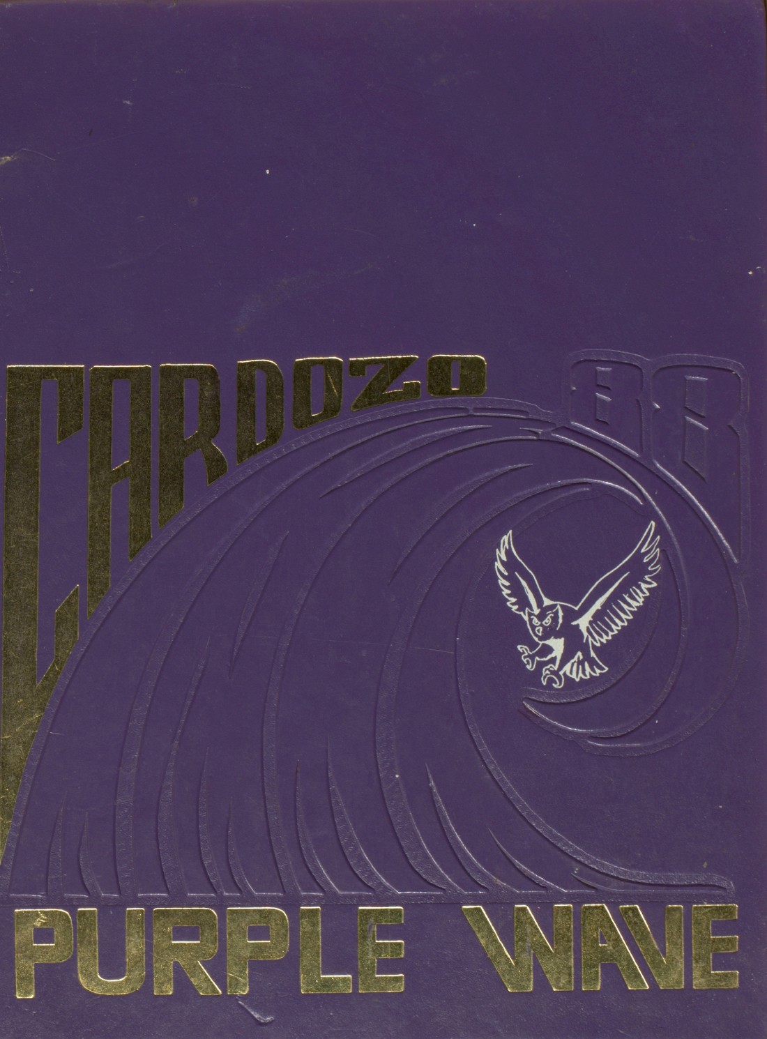 1988 yearbook from Cardozo High School from Washington, District of ...