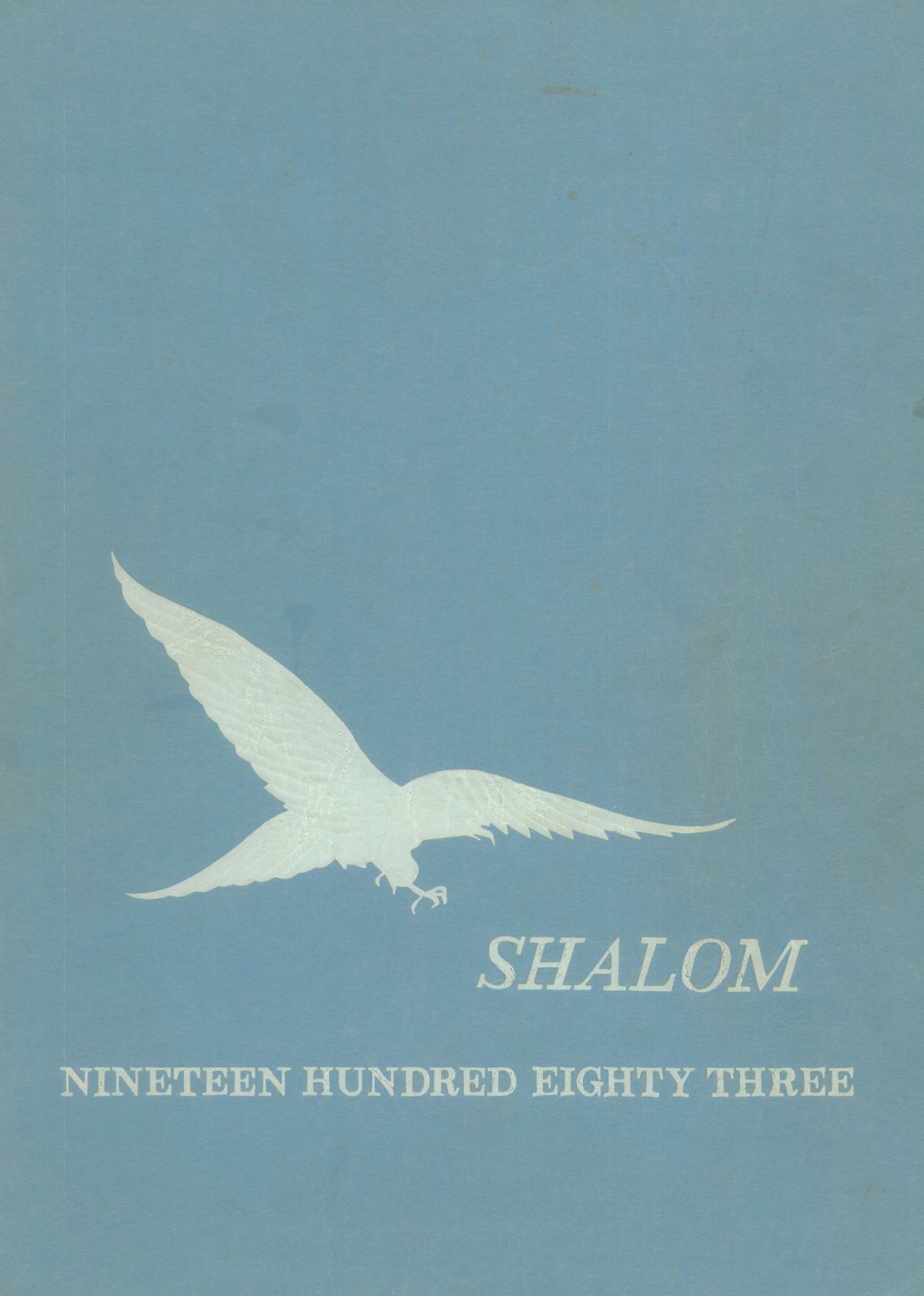 1983 yearbook from Paul VI High School from Haddonfield, New Jersey