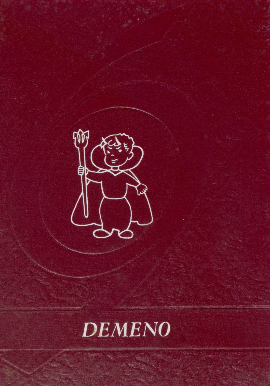 Deerfield High School from Deerfield, Wisconsin Yearbooks from the 1960s