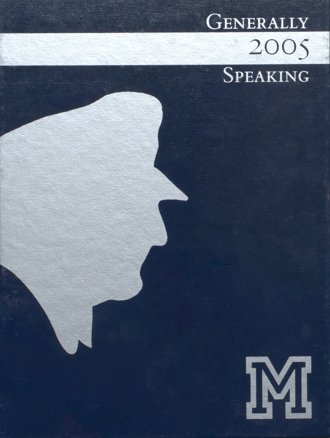 2005 yearbook from MacArthur High School from Decatur, Illinois